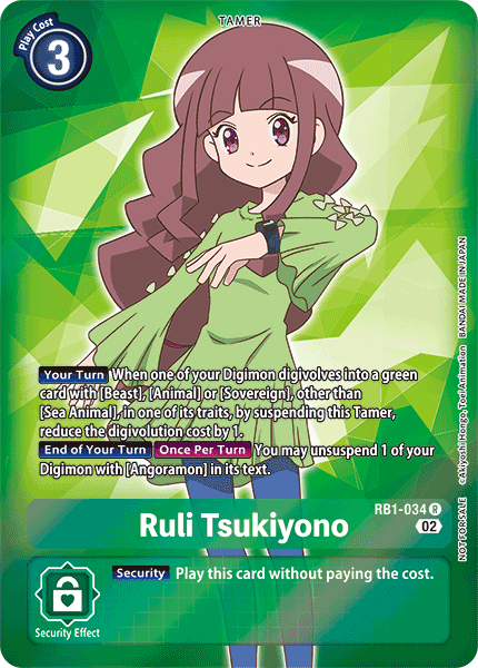 Ruli Tsukiyono RB1-034 (Alternate Art) – Princey's